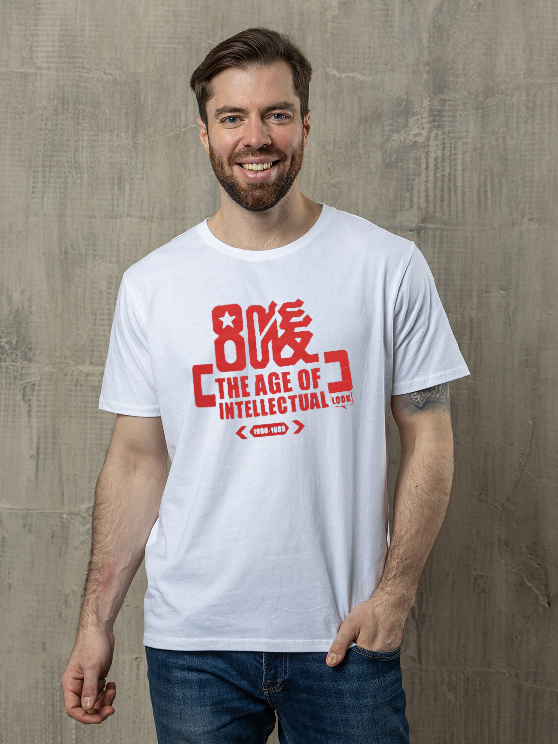 Футболка Футболка из премиум хлопка с принтом Поколение 80-х