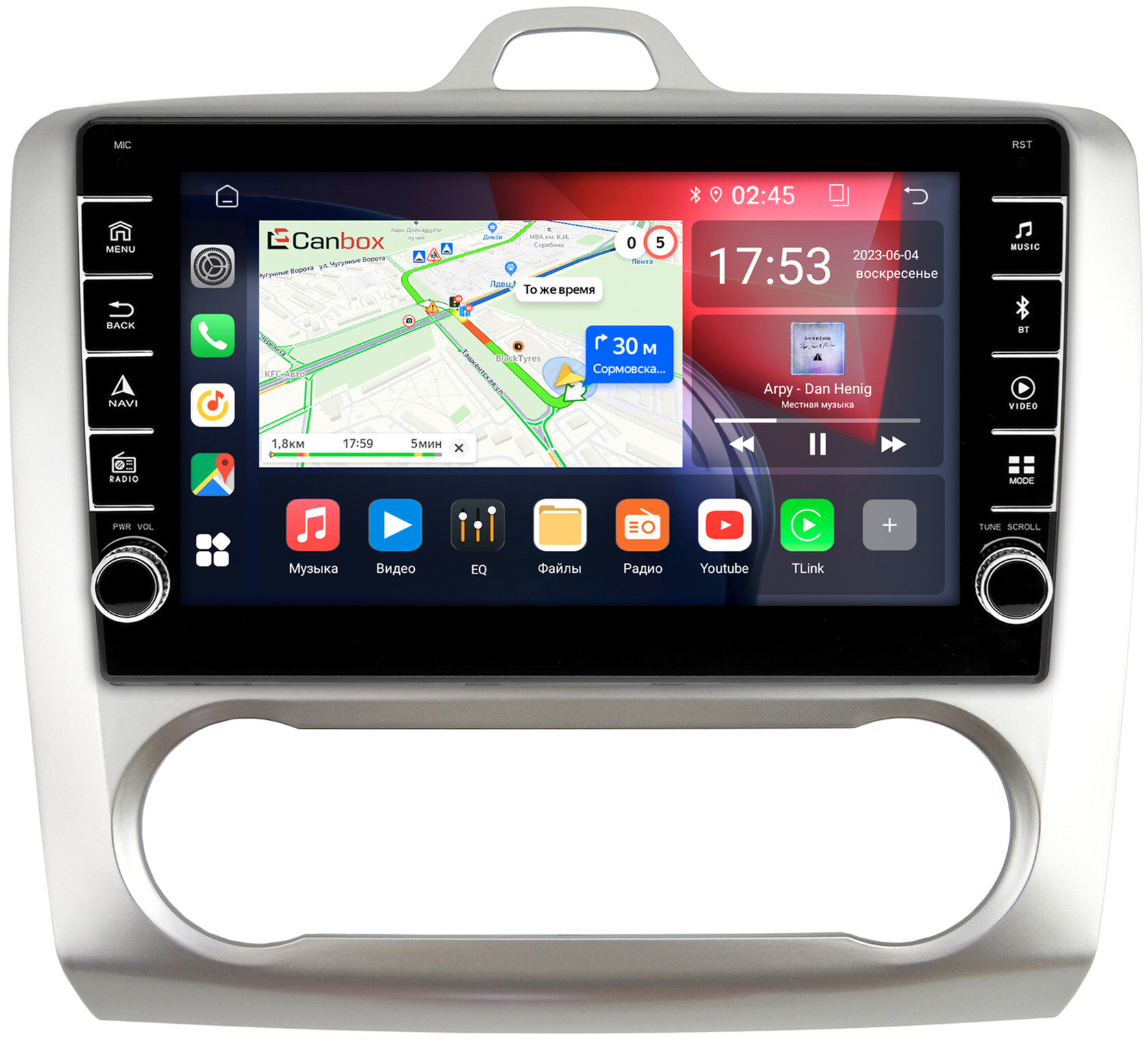 Штатная магнитола Canbox BGT9-9060 для Ford Focus 2 2005-2011 с климатом 2/32 Android 10 (IPS, DSP, CarPlay)