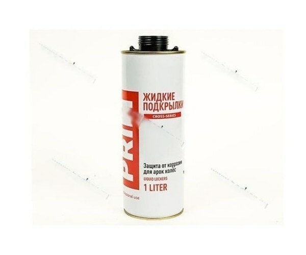 Антикоррозийное покрытие prim жидкие подкрылки 1л для арок колес