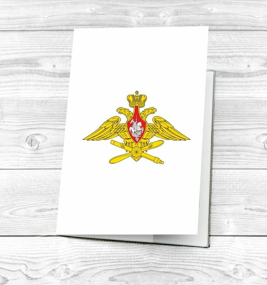 Картхолдер