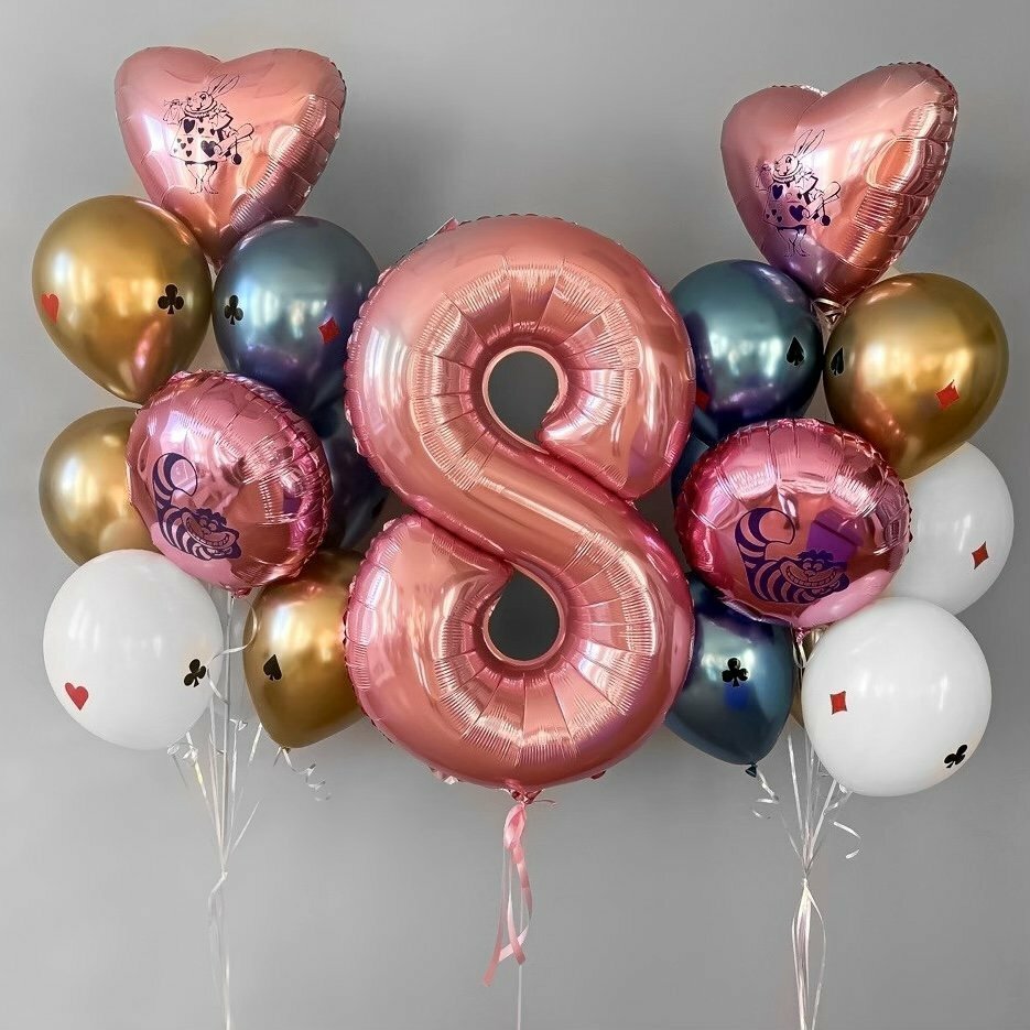 Оригинальные воздушные шары на 8 марта с цифрой