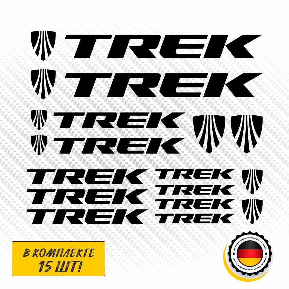 Наклейки Trek - 15 шт - набор наклеек на велосипед!