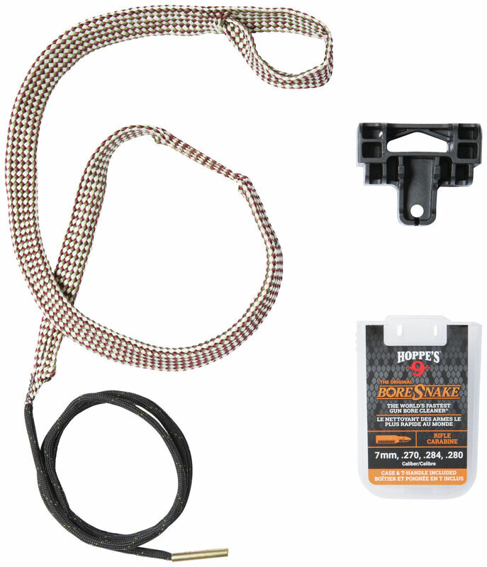 Гибкий шомпол - змейка Hoppe's 24014D BoreSnake текстильный с бронзовым ёршиком, калибр .270 (7 мм)
