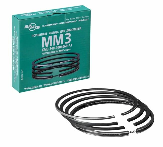 Комплект поршневых колец Д-240/243 (КМЗ)