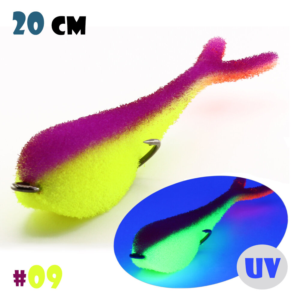 Поролоновый Слаг Мормыш с Открытым Двойником 20 см #09 (2 шт.)