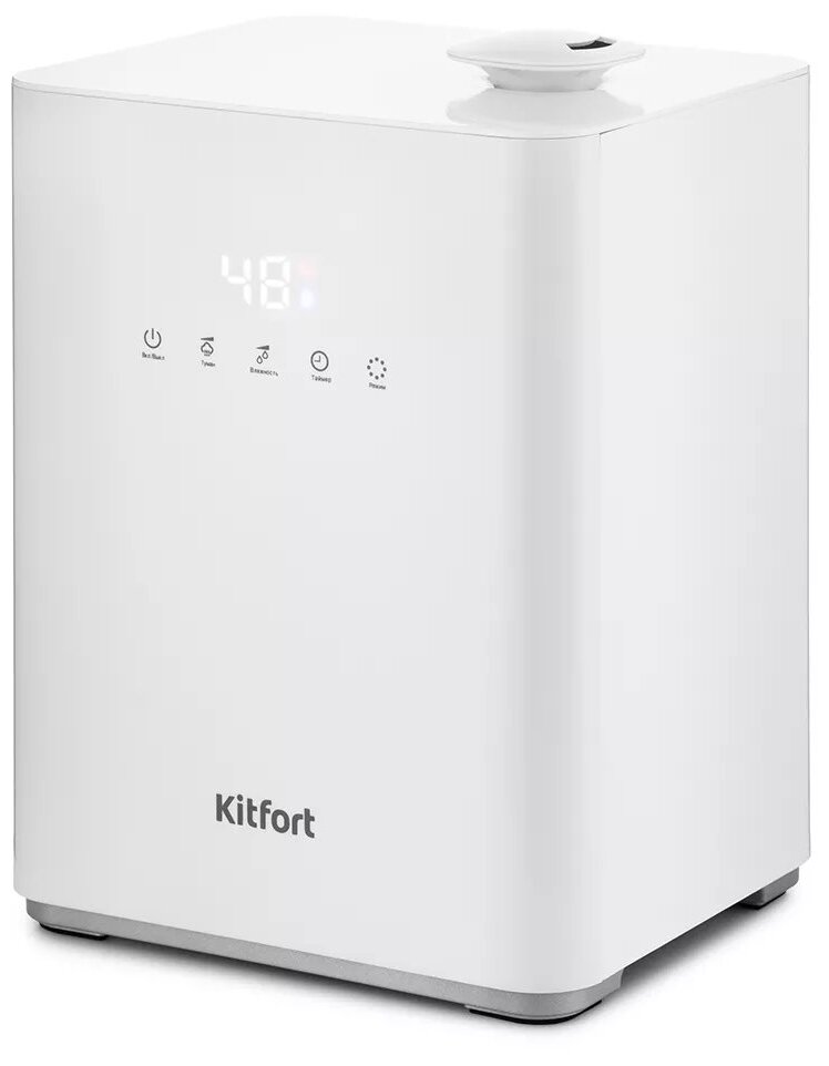 Увлажнитель воздуха с функцией ароматизации Kitfort KT-2809, белый