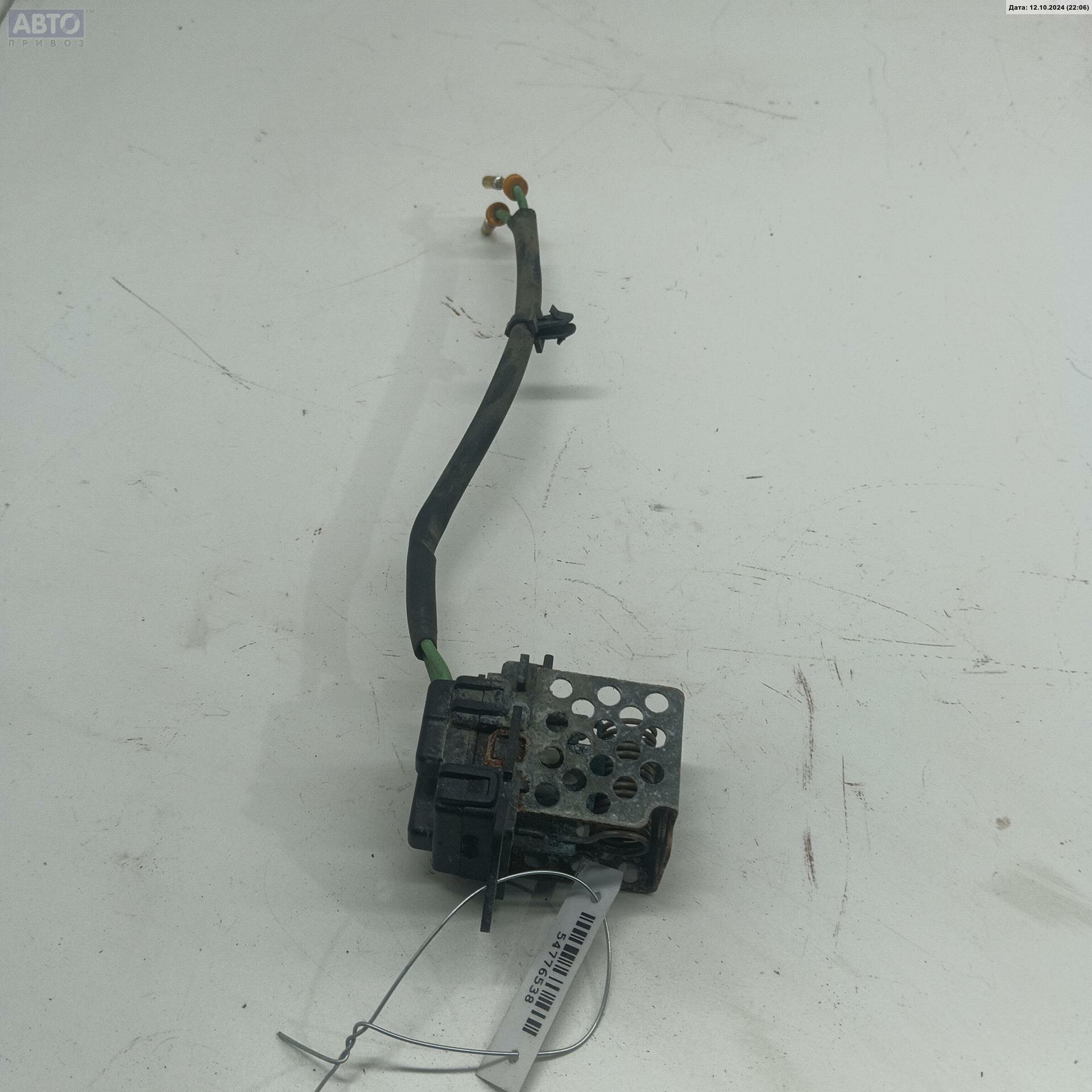 Реле вентилятора Ford Focus 1 (1998-2005)