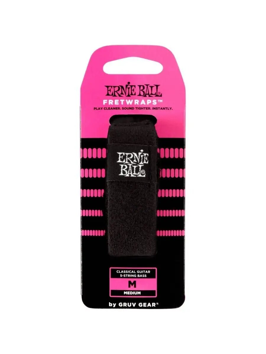 9613 Гитарный демпфер