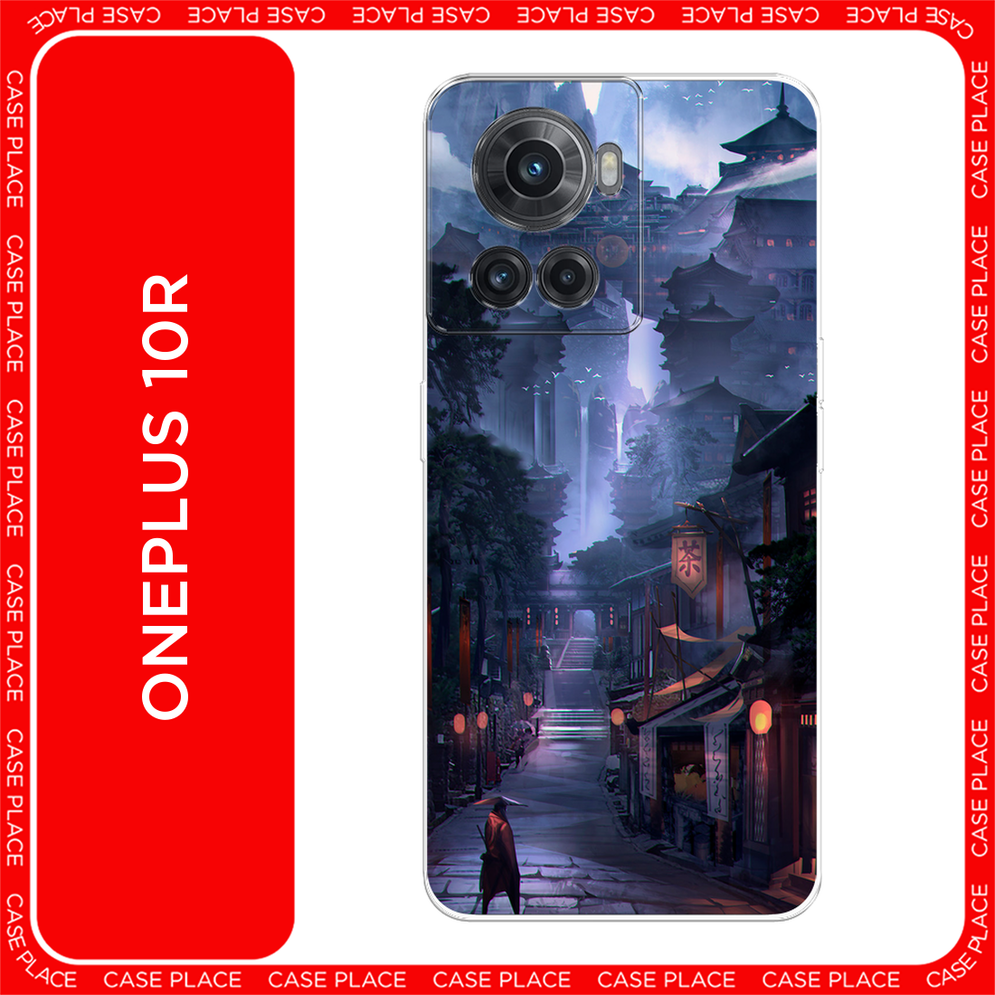 Чехол на OnePlus 10R / Ван плюс 10R с принтом Одинокий самурай