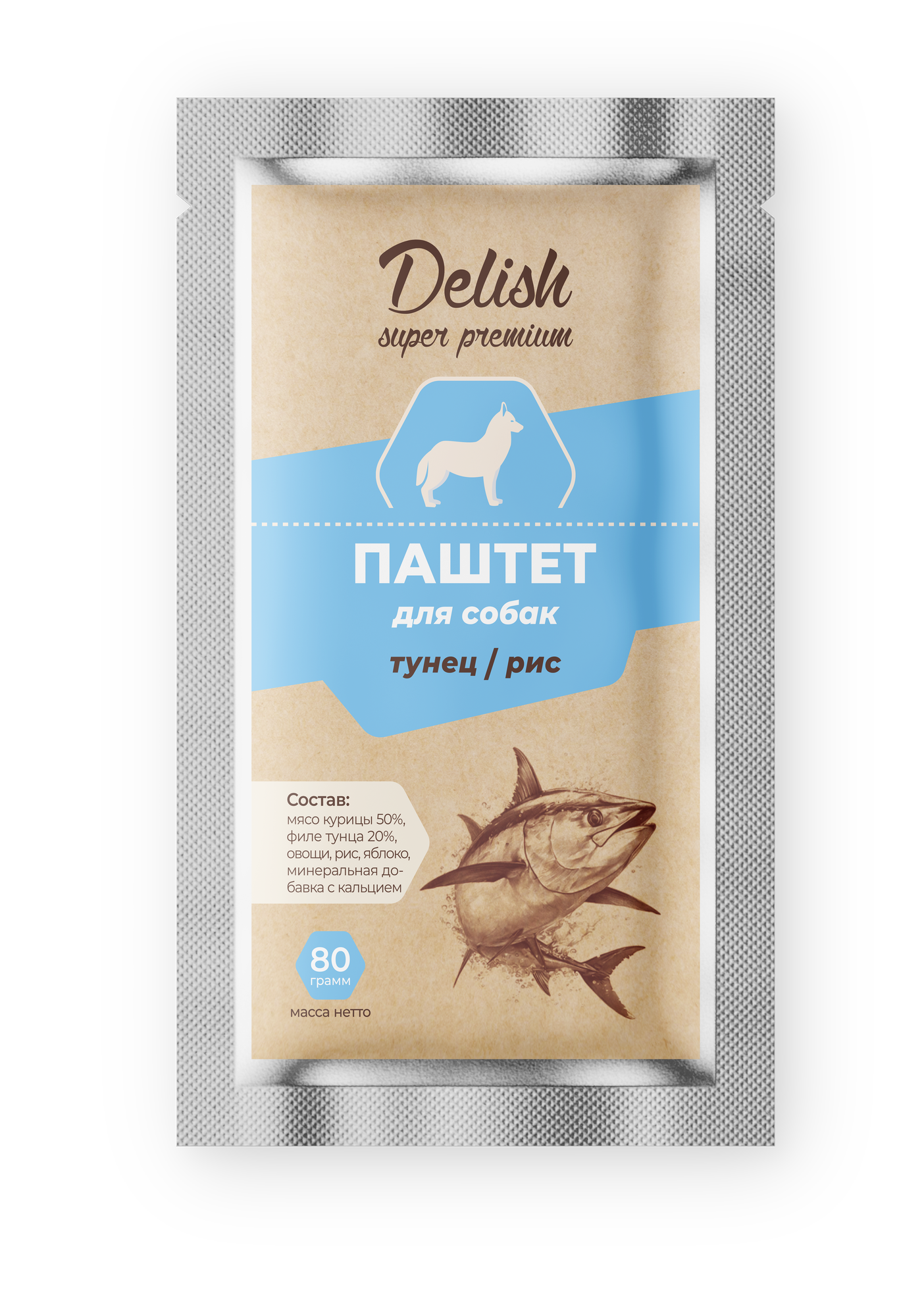 Влажный корм Delish super premium (Делиш) паштет для собак, тунец/рис, 80 гр