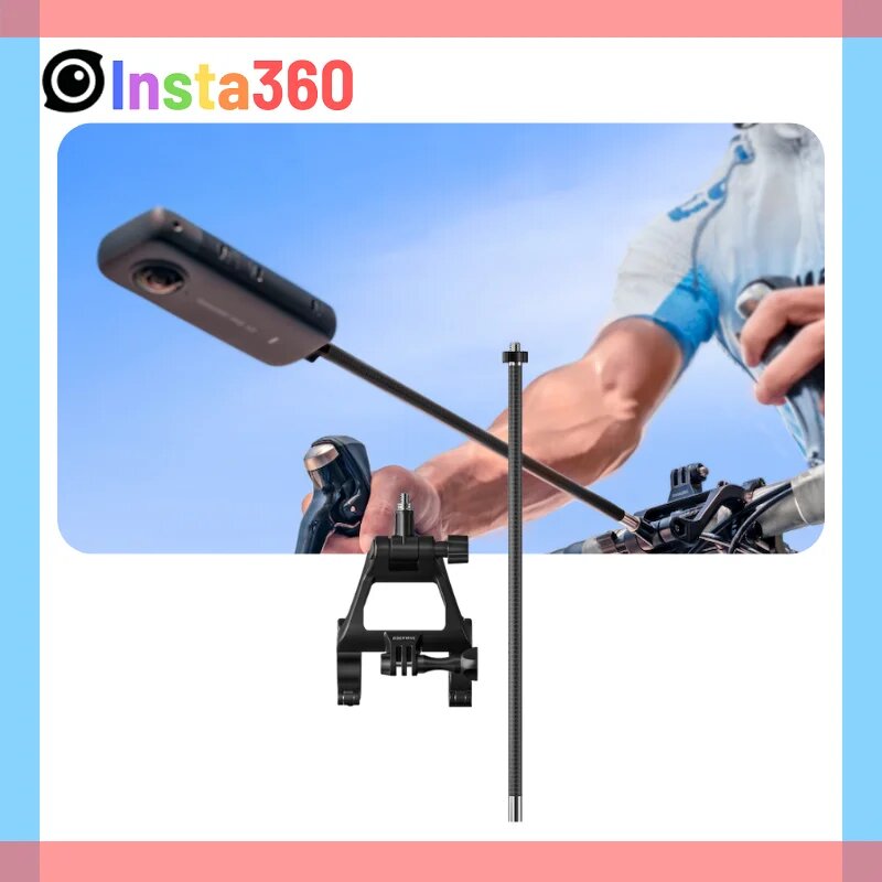 Оригинальный аксессуар для крепления на руль велосипеда Insta360