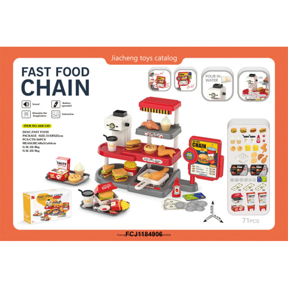 Игровой набор 668-140 Фастфуд