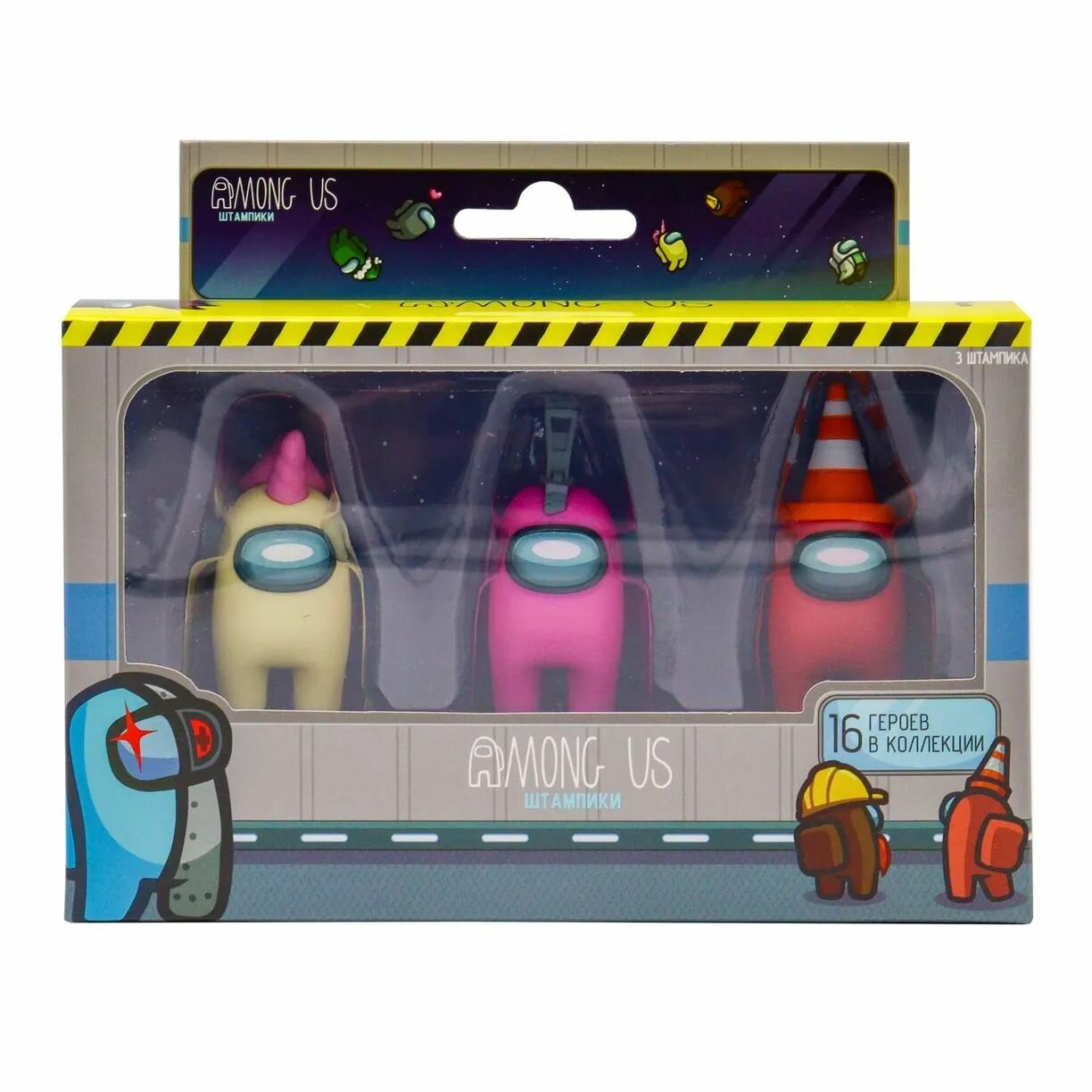 Набор игровой Among Us Штампики 3шт AU5321A
