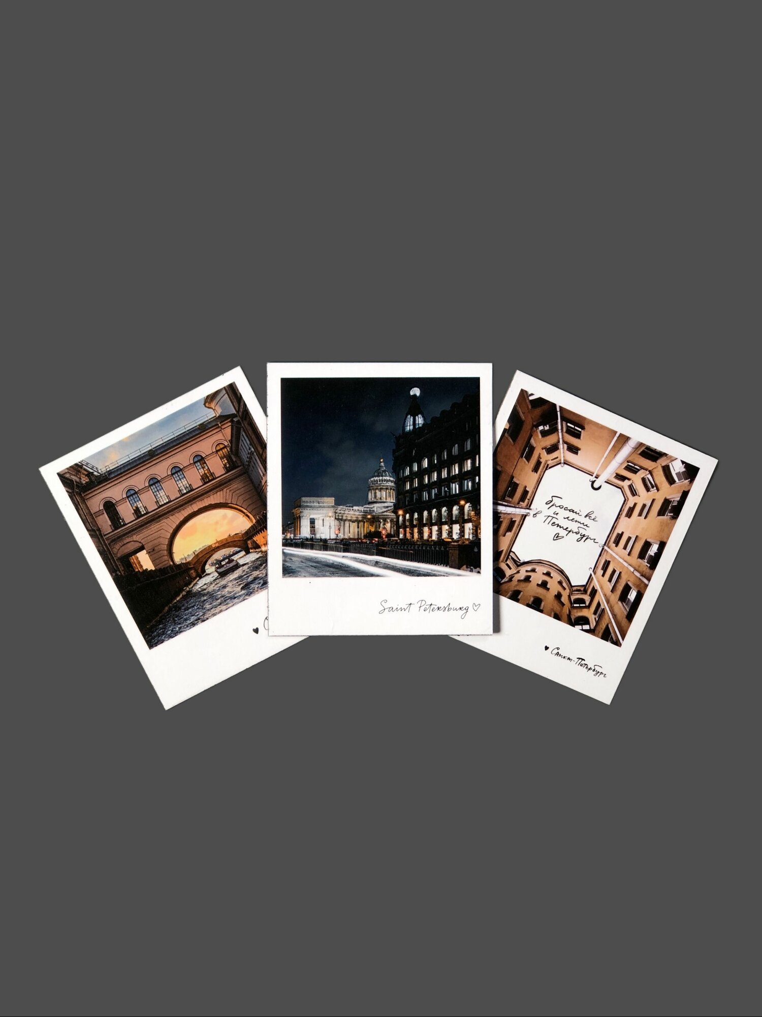 Магниты "Санкт-Петербург, Фото" набор 3, 3 шт