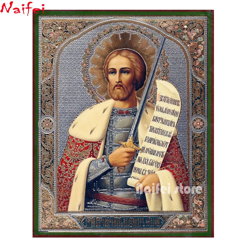 Алмазная живопись Saint Alexander Nevsky наifei 3 шт. 24x30cm round