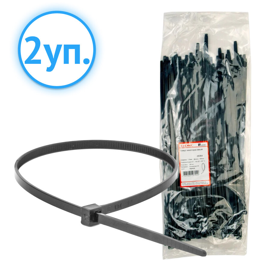 Хомут стяжка DKC 7,6x370 P6.6 многоразовый черный 25354SR (100шт/уп.)/(комплект из 2уп.)