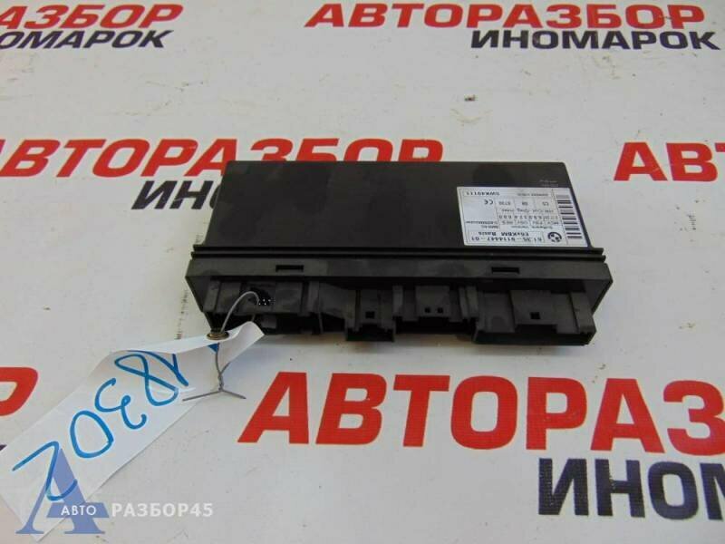 Блок комфорта BMW 6-series 6-Series E63 2003-2010 кат.номер: 61359114447 61359176069