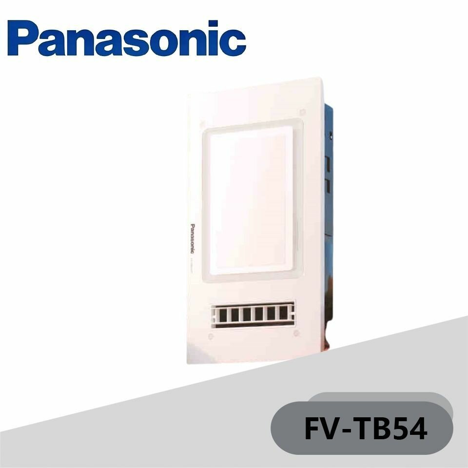 Panasonic FV-TB54 обогреватель для дома с интеллектуальным контролем температуры
