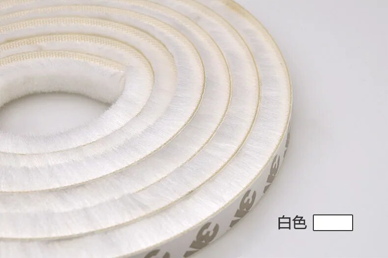 Самозакрывающаяся уплотнительная лента-щетка для дверей и окон 9x15mm, white