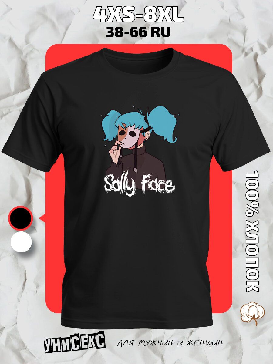 Футболка с принтом sally face Салли фейс