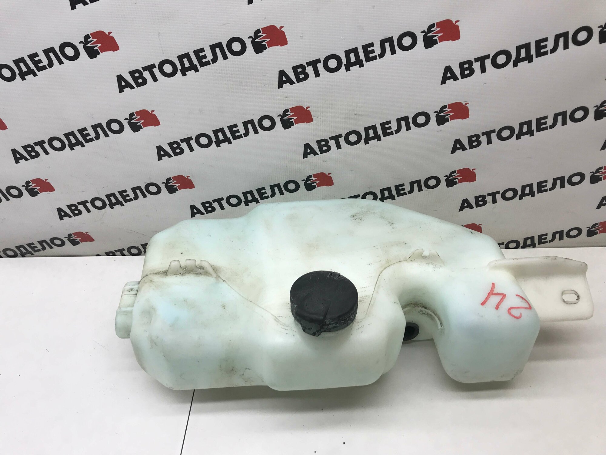 Бачок омывателя LADA 8450030003 Lada Vesta I