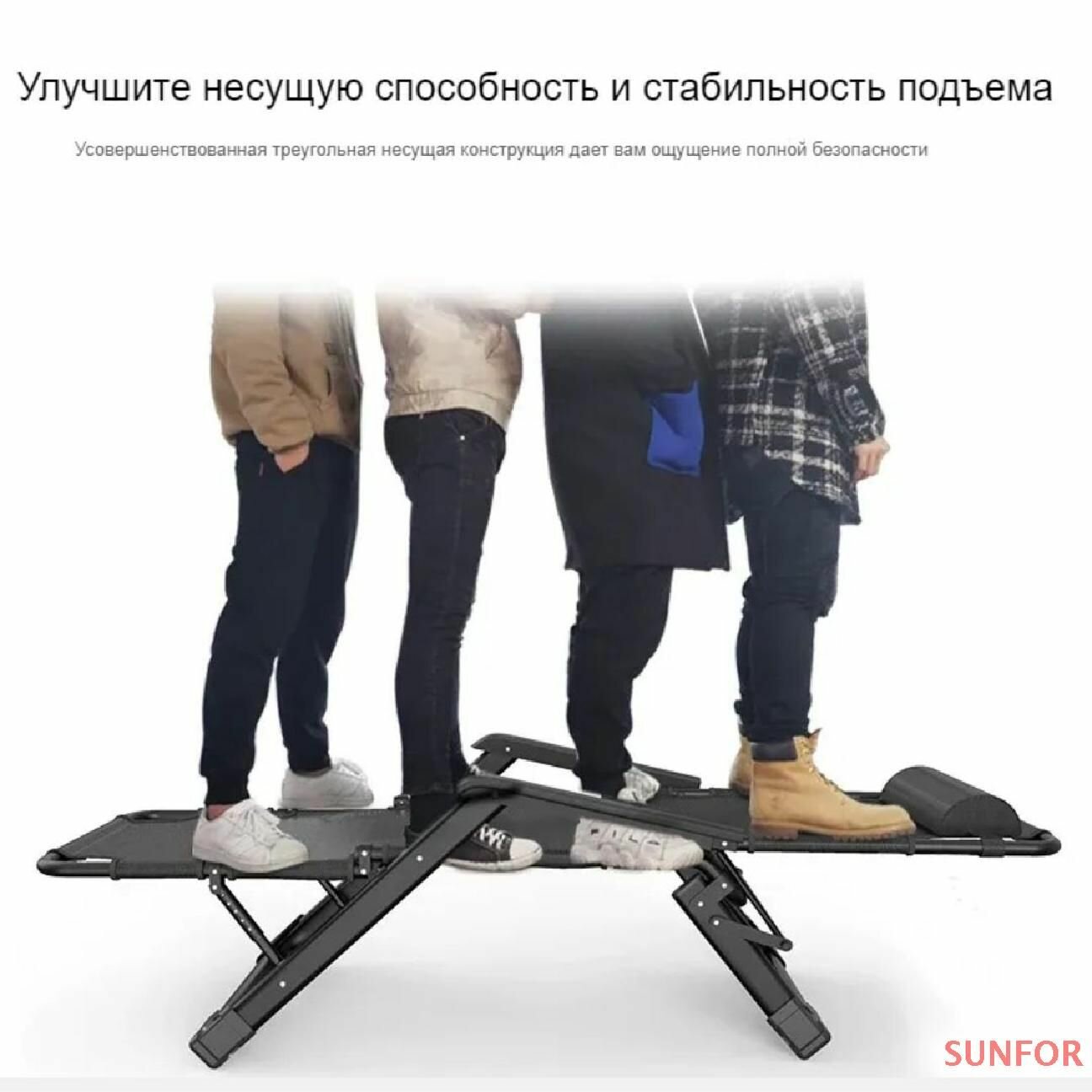 Кресло-шезлонг — фото 1