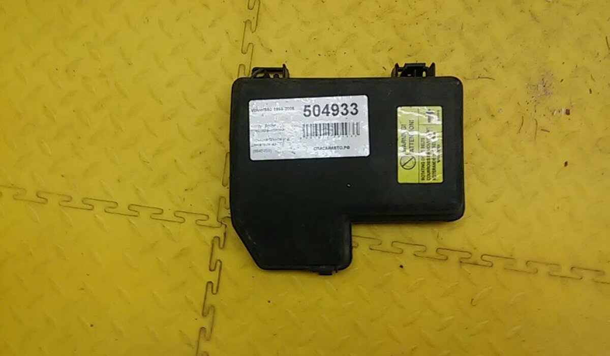 Корпус блока предохранителей S80 Volvo 8645259