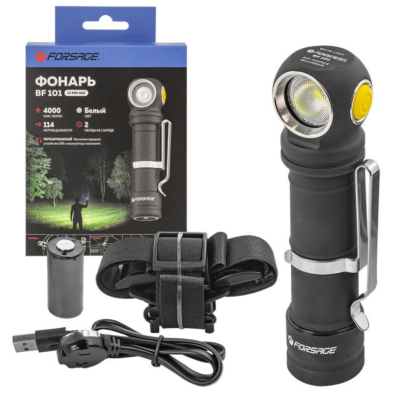 Фонарь светодиодный аккумуляторный 'Profi'с магнитом/креплением на пояс/налобный Forsage