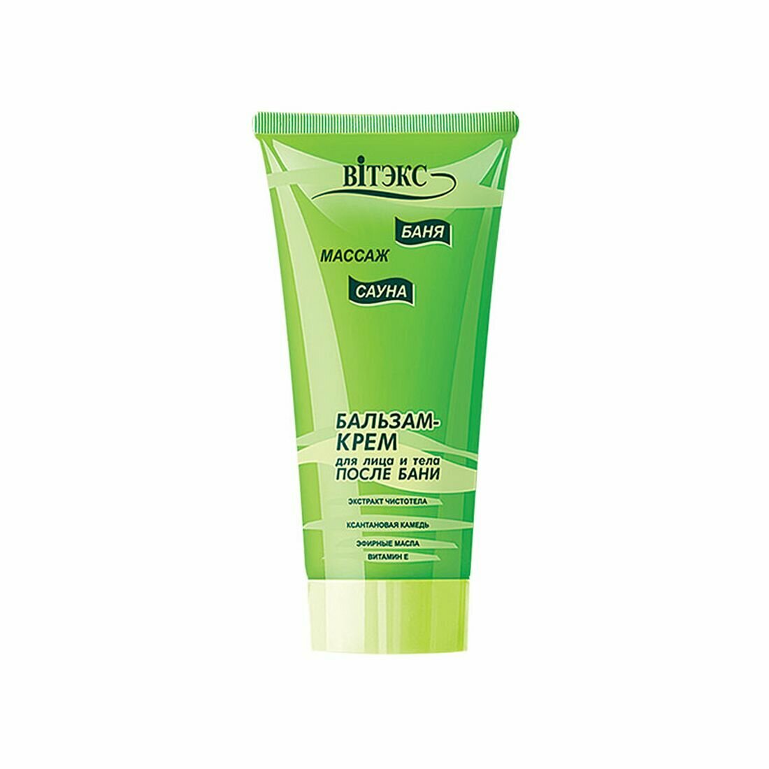 Баня Бальзам-крем после бани для лица и тела, 200мл