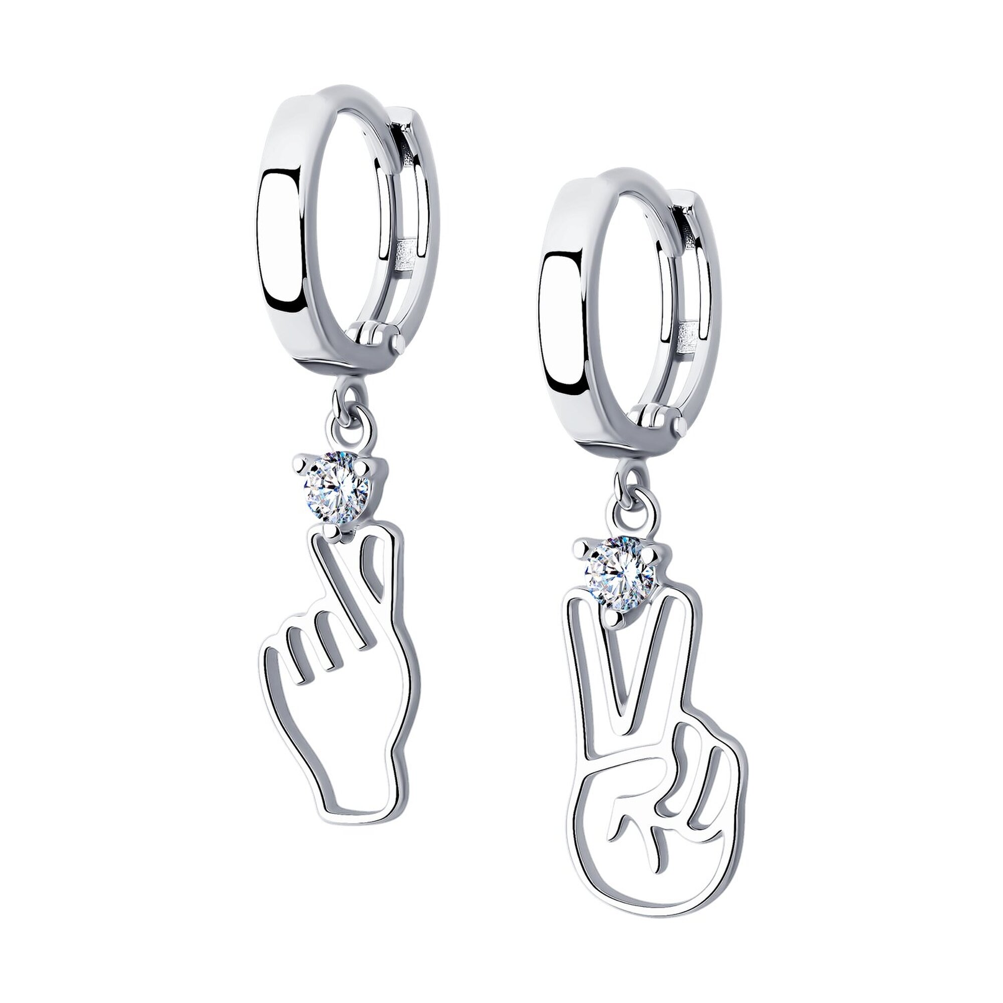 Серьги Diamant online, серебро, 925 проба, родирование, фианит