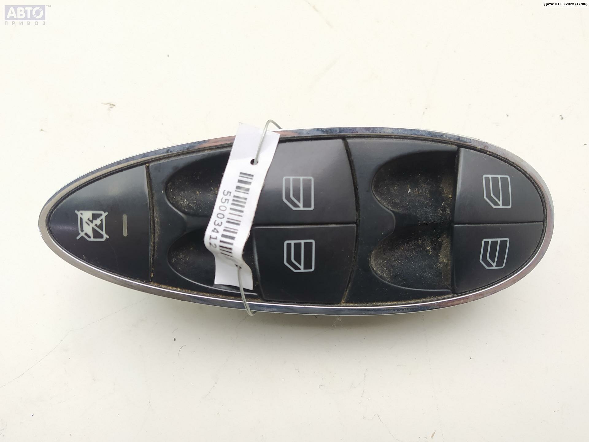 Блок кнопок управления стеклоподъемниками Mercedes E-Class W211 (2002-2009)