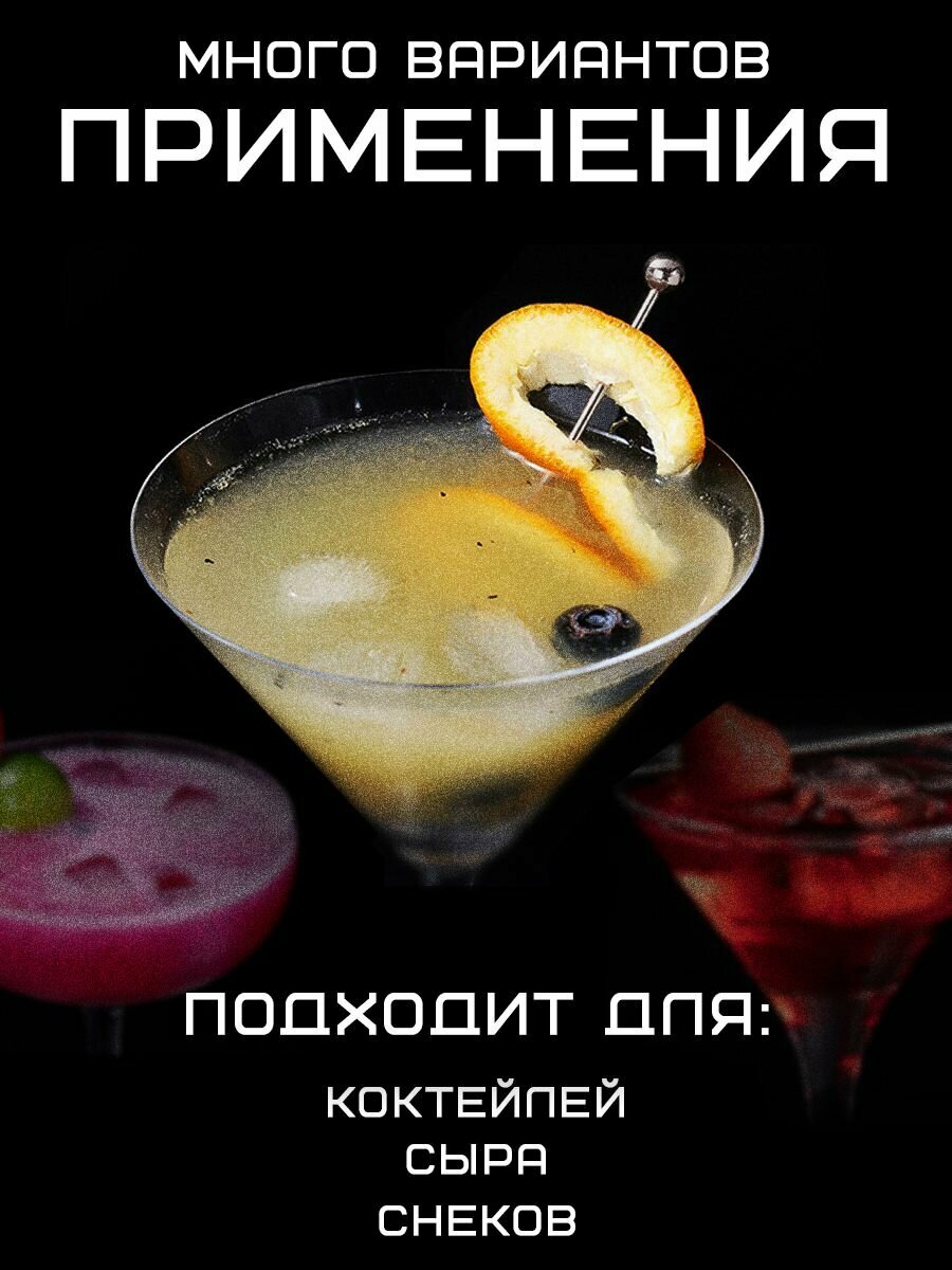Кулинарная форма — фото 1