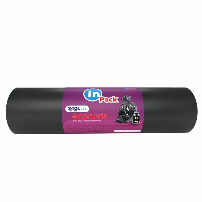 Мешки для мусора КНР Черные, 240 л, 90х130 см, 50 мкм, ПВД, рулон, 10 шт