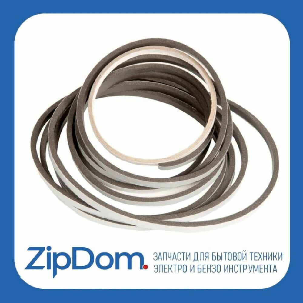 Прокладка уплотнитель (универсальный) для газовой и стеклокерамической поверхности Indesit, Ariston, Whirlpool, Hotpoint-Ariston (L - 2765 мм), замена C00311601, C00333155, 481946818267, 275415