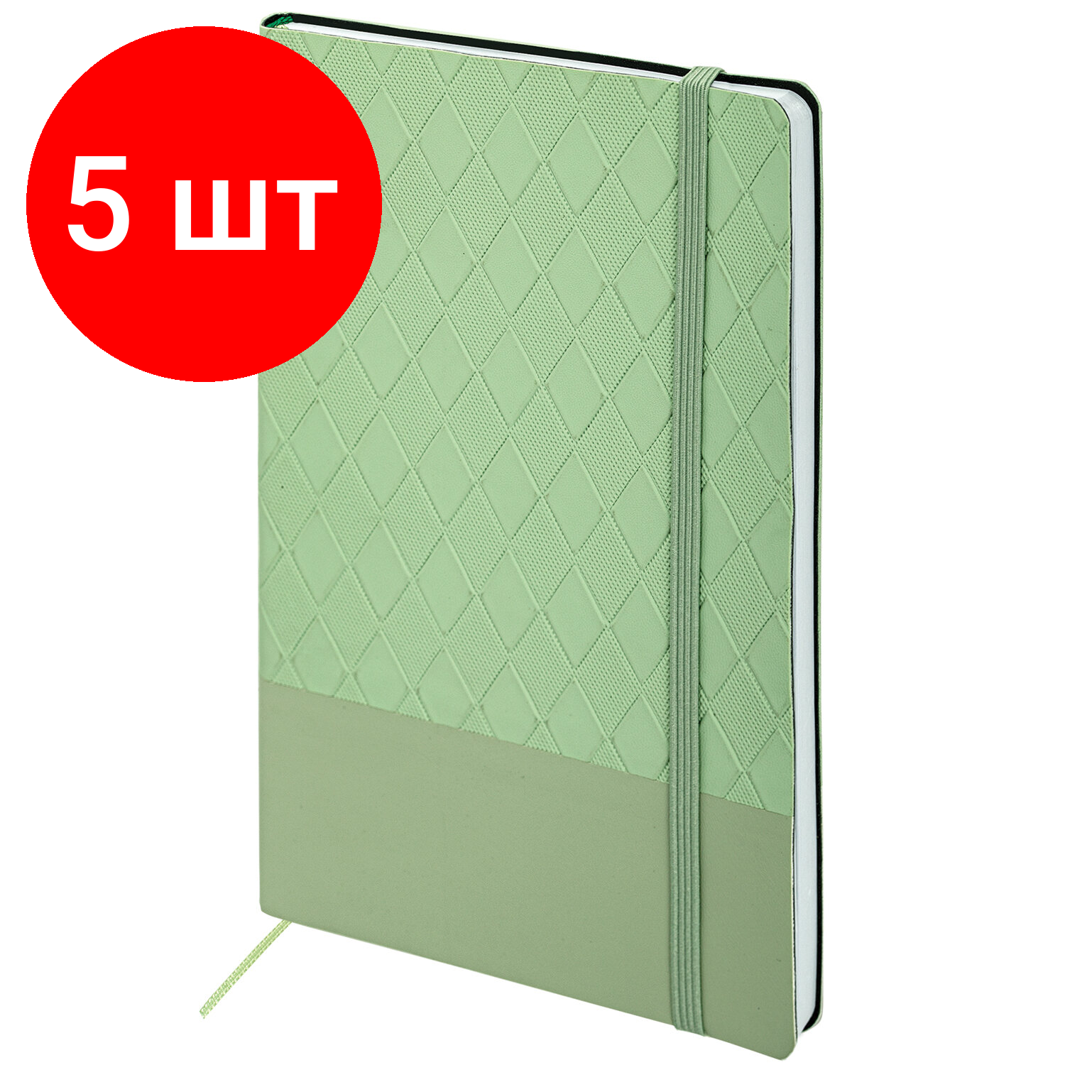 Комплект 5 шт, Блокнот А5 138x213 мм, BRAUBERG "Tissage", под кожу, 80 л, резинка, клетка, оливковый, 116602