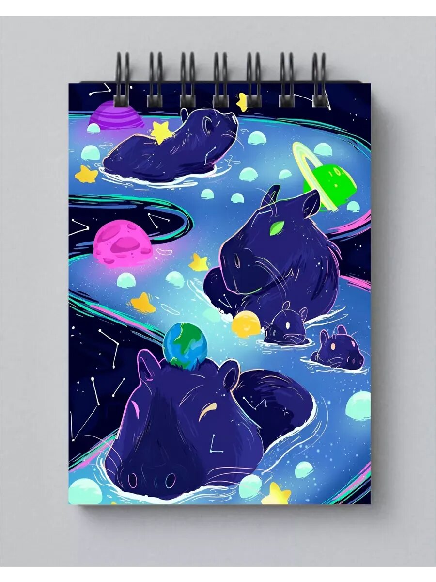 Блокнот Капибара, А4