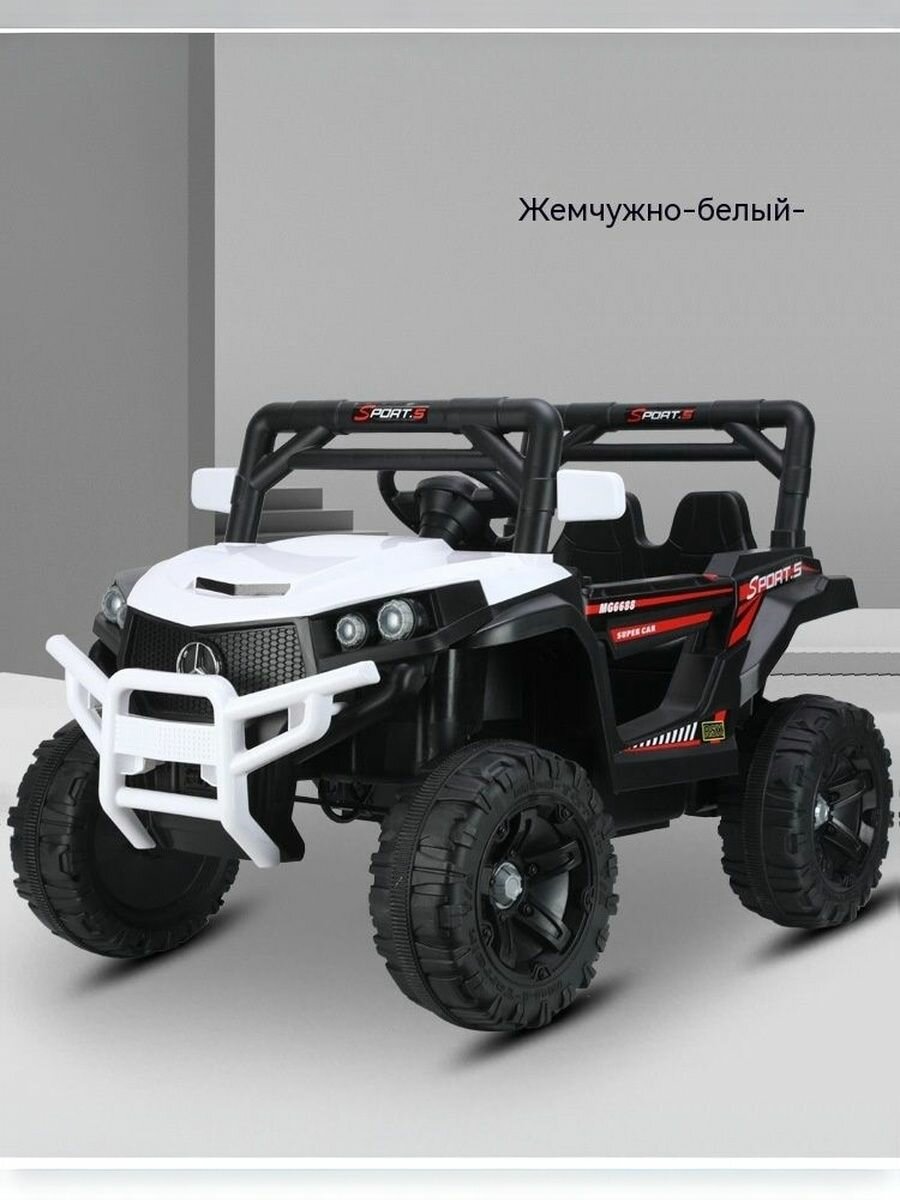 Электромобиль детский