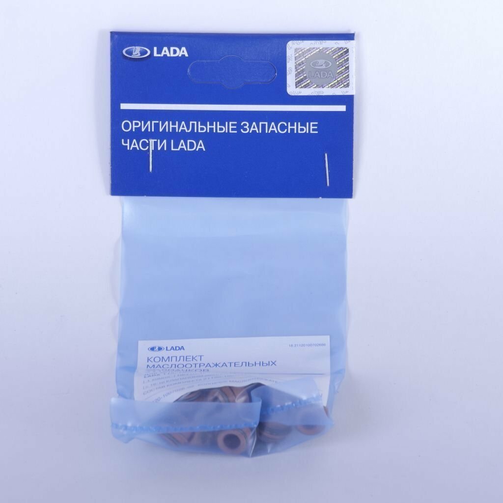 Комплект маслоотражательных колпачков 21120100702686 для автомобилей LADA 2112, KALINA, GRANTA, PRIORA, VESTA.
