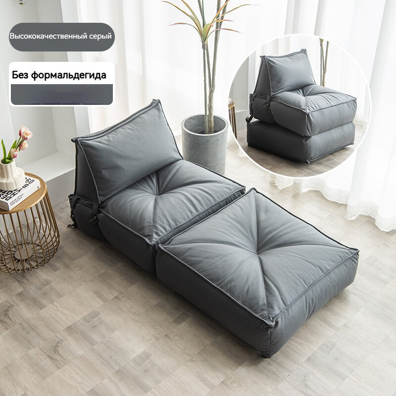 Диван-кровать "ДудуБао" (Даудаобао) Материал: экологическая кожа (эко-кожа) Цвет: серый Размеры: 67×65×70 см