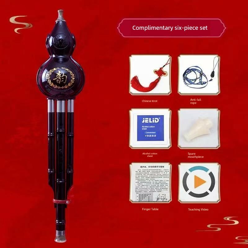 Dianxi Heyun, имитация клея из смолы, древесное зерно, тыква, шелк C/B, плоский для взрослых, детей, студентов,