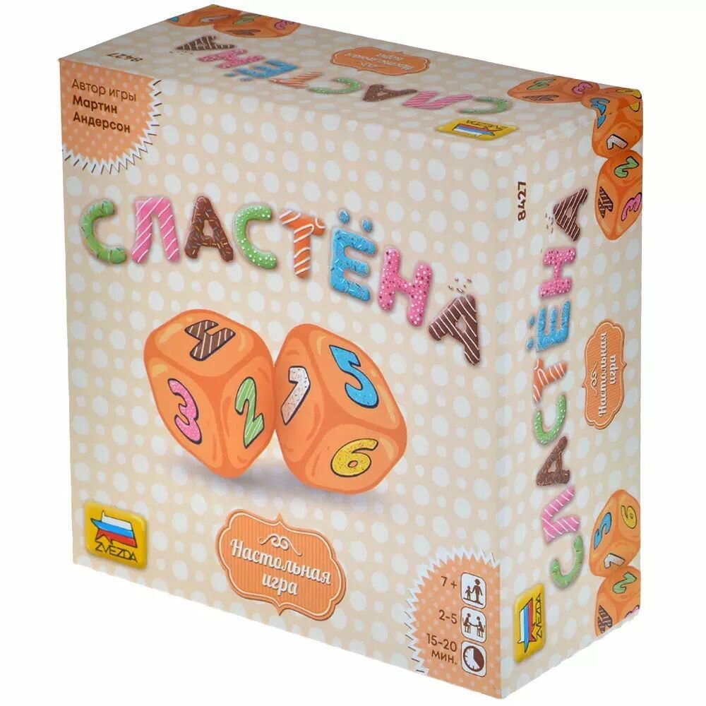 Настольная игра Сластёна, для всей семьи, для детей от 7 лет