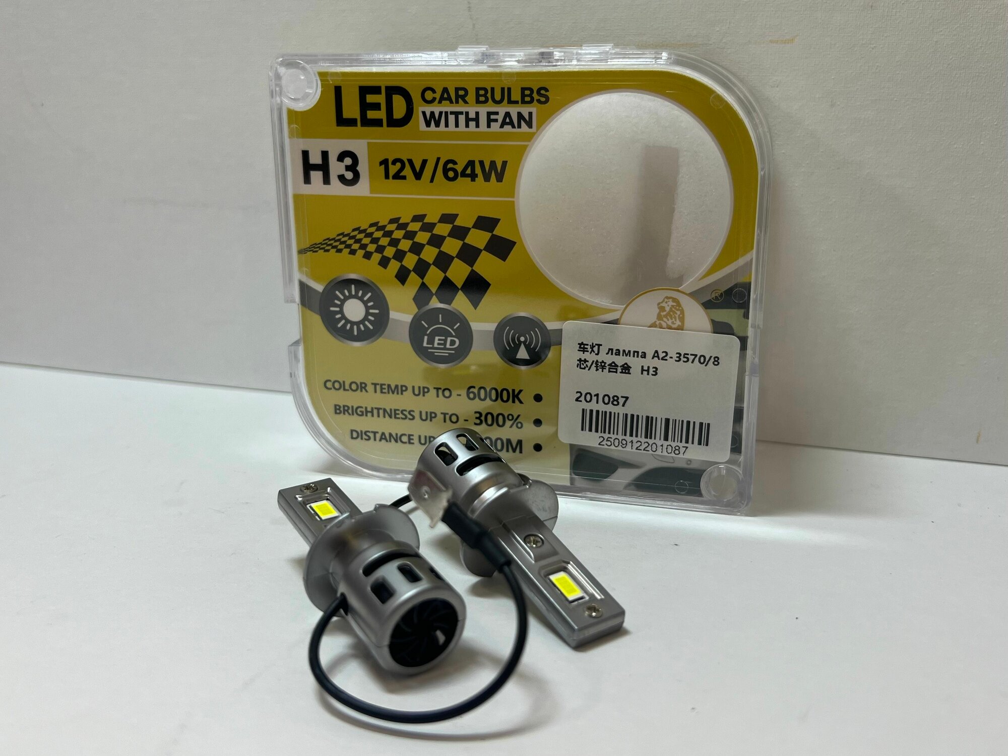 Линзы в фары Lada, Haval, Mercedes, светодиодные, комплект 2 шт