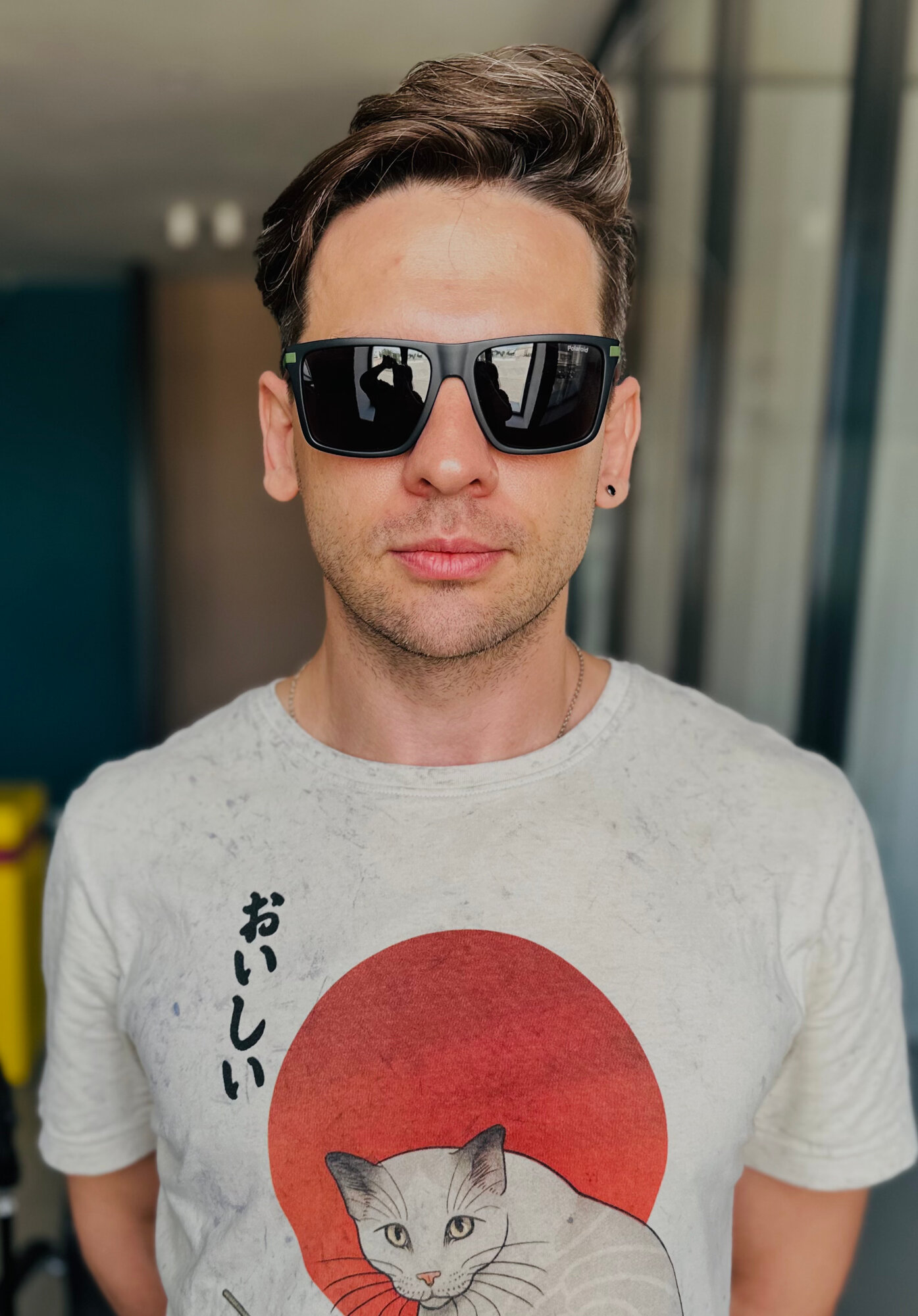 Солнцезащитные очки