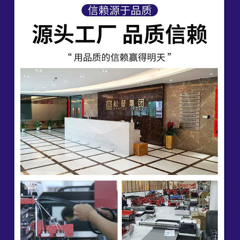 УФ-принтер мини, маленький планшет, портативный, удобный, самообслуживание, создание чехлов для мобильных телефонов, машина для сканирования с помощью WeChat в один клик