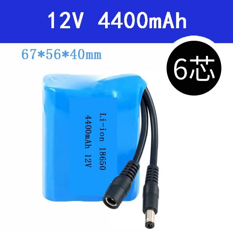 Горячая распродажа18650 Высоковместительный аккумулятор 12В для наружной рыбалки, электрического колеса, динамика, солнечного уличного света, вложенный аккумулятор 12В