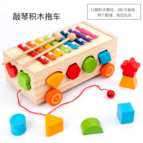 Деревянные игрушки для раннего развития с несколькими отверстиями в форме прицепа для малышей, цифровые познавательные головоломки, интеллектуальная коробка