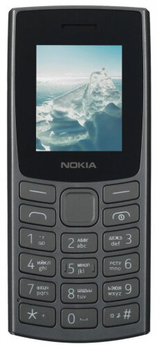Мобильный телефон Nokia 105 Dual sim (TA-1557) Черный