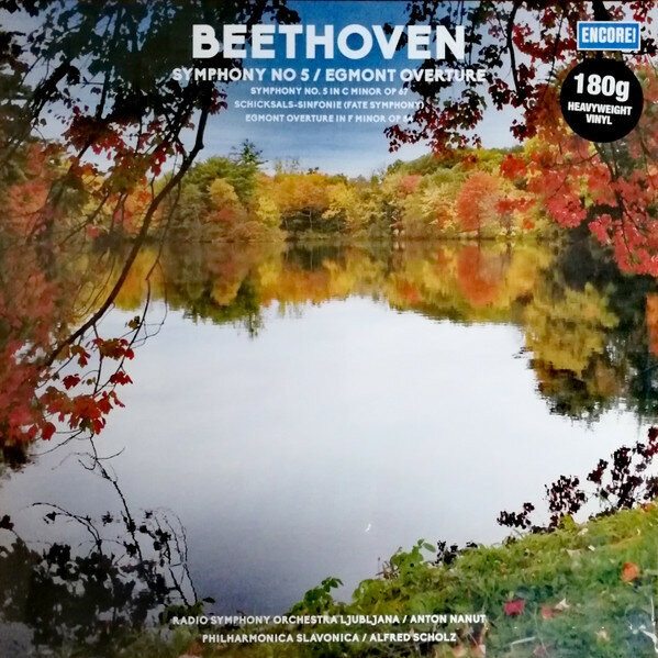 Beethoven - Symphony No 5, Egmont Overture - Симфония судьбы (Color) (LP)