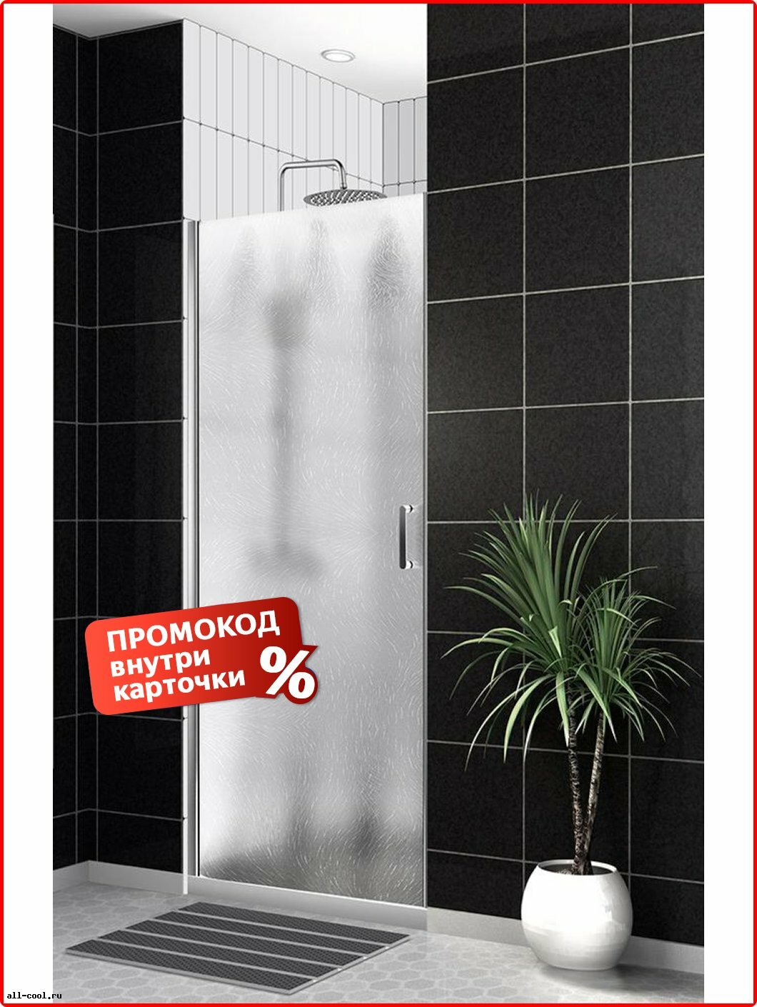 Душевая дверь в нишу BelBagno Salvatrice 60х190, прямоугольная, шиншилла, 5 мм, распашные, серебристый