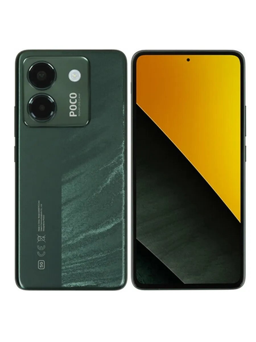 6.67" Смартфон M7 Pro 5G 12+256 ГБ зеленый РСТ